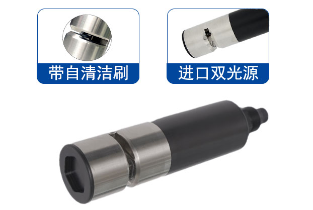 禹山UV254自清洁大量程COD传感器(Y551-C)-cod传感器-禹山传感